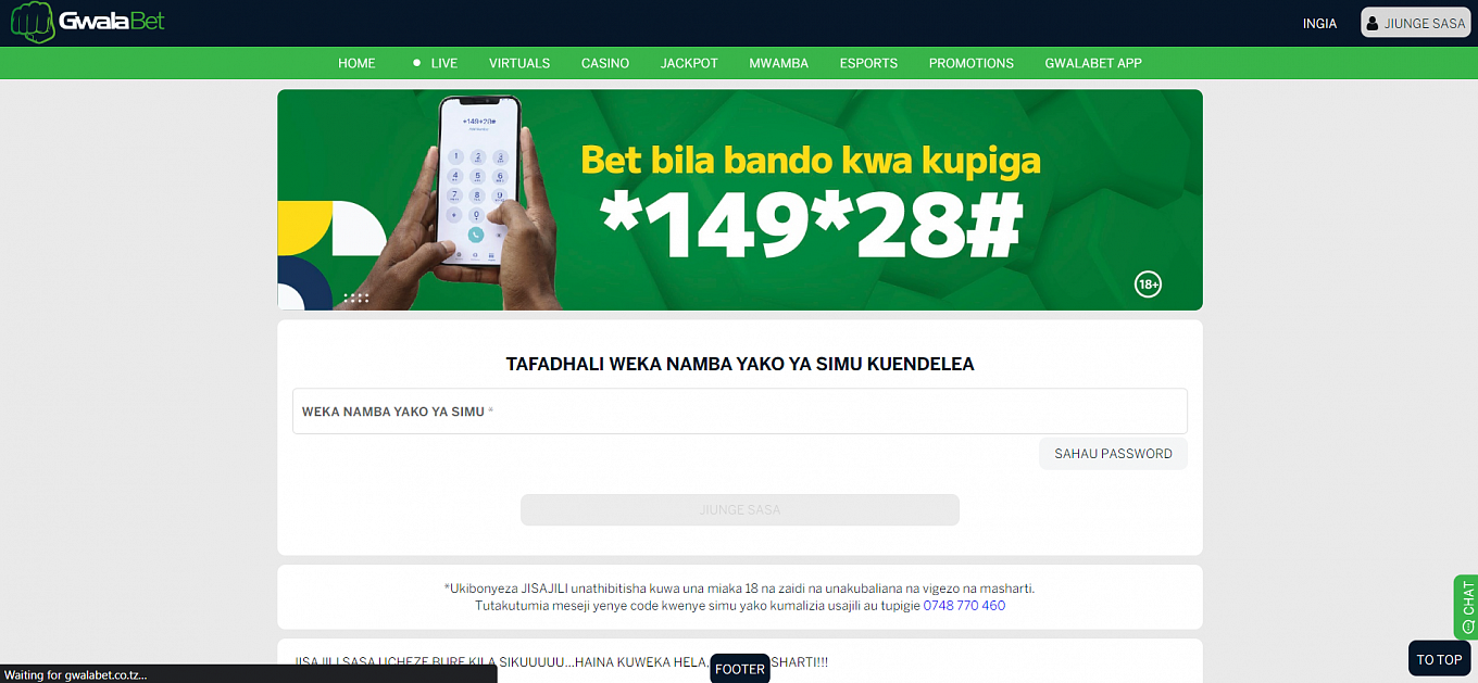Gwala Bet App Download APK for Android & iOS in Tanzania (2025)